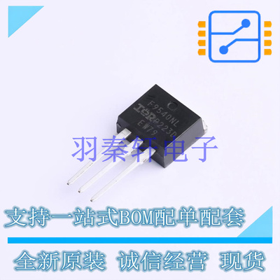 场效应管(MOSFET) IRF9540NLPBF TO-262-3 全新原装进口