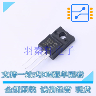 IGBT管/模块 STGF15M65DF2 TO-220FP ST 全新原装进口