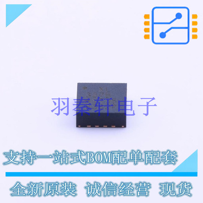 姿态传感器/陀螺仪 ADXL327BCPZ LFCSP-16   全新原装正品