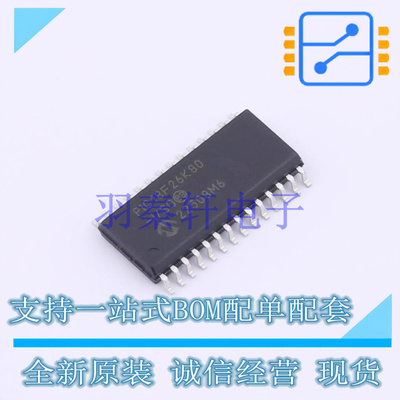 单片机(MCU/MPU/SOC) PIC18F26K80-I/SO SOIC-28 MIC 全新原装进