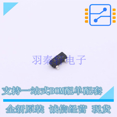 场效应管(MOSFET) SI2308A SOT-23 UMW 全新原装正品