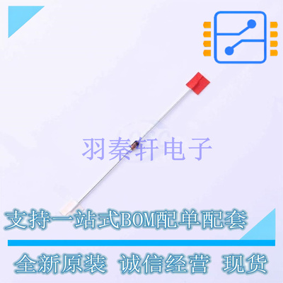 稳压二极管 BZX79-B5V6,113 SOD-27 Nexperia 全新原装正品