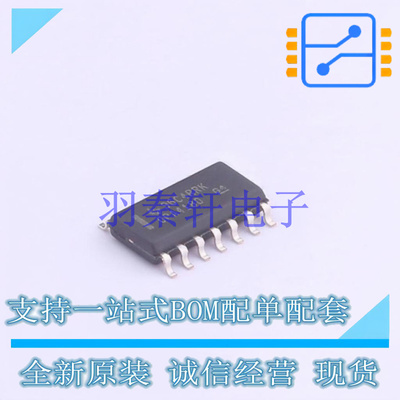 运算放大器 OPA4180IDR SOIC-14 TI 全新原装进口