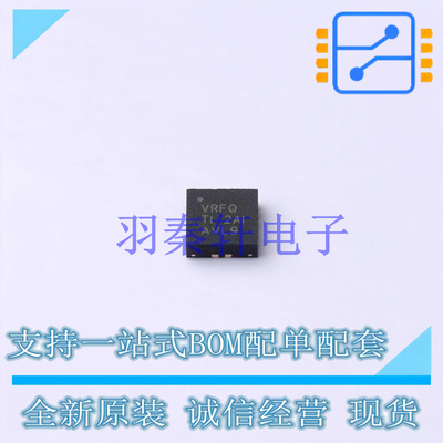 功率电子开关 TPS2003CDRCR DFN-10-EP(3x3) TI 全新原装进口