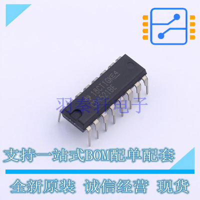 计数器/分频器 CD4521BE DIP-16 TI 全新原装正品