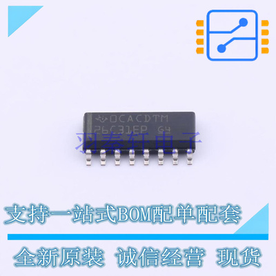RS-485/RS-422芯片 AM26C31MDREP SOIC-16 TI 全新原装正品