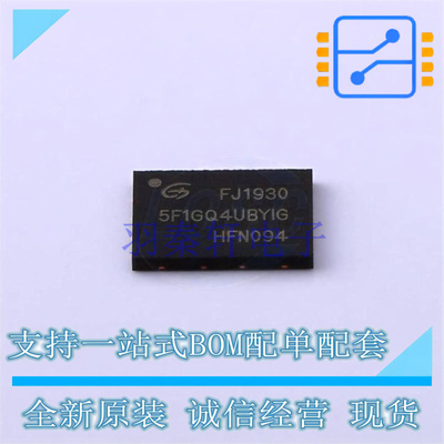 NAND FLASH GD5F1GQ4UBYIGR DFN-8 GD 全新原装正品