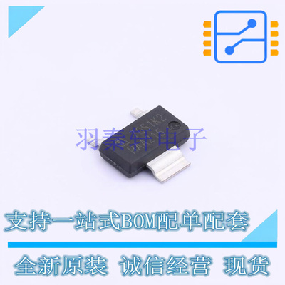场效应管(MOSFET) IPN70R1K2P7S SOT-223 全新原装正品