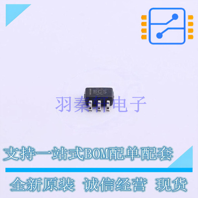 反相器 CAHCT1G04QDCKRQ1 SC-70-5 TI 全新原装正品