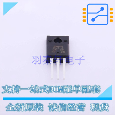 场效应管(MOSFET) STF20N65M5 TO-220-3 ST 全新原装正品