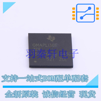 单片机(MCU/MPU/SOC) OMAPL138EZCED4 BGA-361 TI 全新原装进口