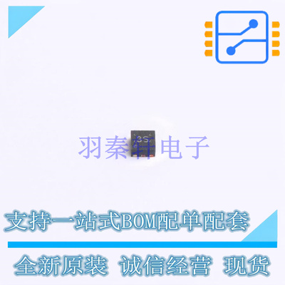 电池管理 BQ29723DSER DFN-6 TI 全新原装正品