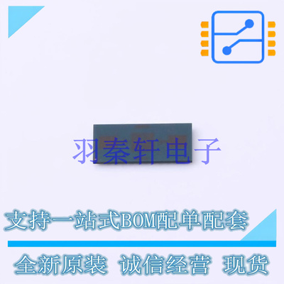 无线收发芯片 BGT60LTR11AIPE6327XUMA2 BGA-42 全新原装进口