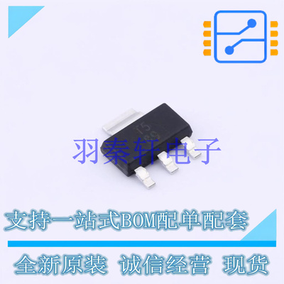 线性稳压器(LDO) TLV1117-18IDCY SOT-223-4 TI 全新原装进口