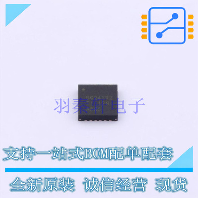 电池管理 BQ24192RGER VQFN-24 TI 全新原装正品