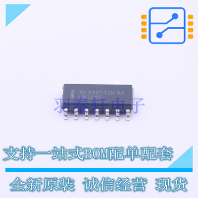 运算放大器 LM324ADR SOIC-14 TI 全新原装正品