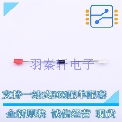 快恢复/超快恢复二极管 STTH102RL DO-41 ST 全新原装进口