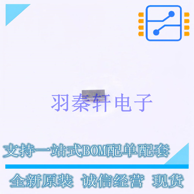 功率电子开关 TPS22971YZPT BGA-8 TI 全新原装进口