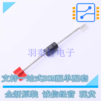 快恢复/超快恢复二极管 STTH3R02RL DO-201AD ST 全新原装正品