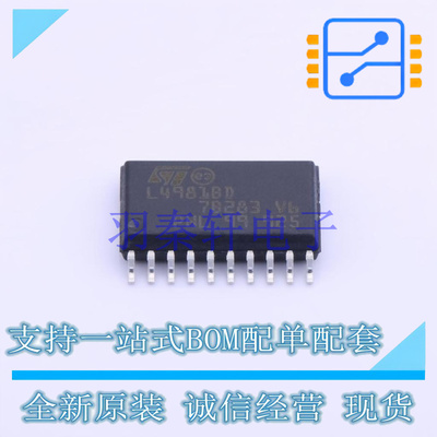 AC-DC控制器和稳压器 L4981BD013TR SO-20-300mil ST 全新原装进