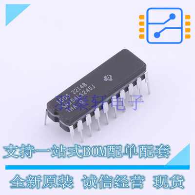 缓冲器/驱动器/收发器 SNJ54LS245J CDIP-20 TI 全新原装正品