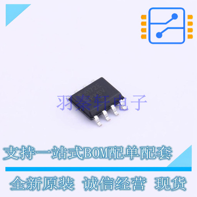 AC-DC控制器和稳压器 CS5172EDR8G SOIC-8 ON 全新原装正品