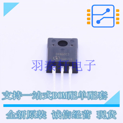 场效应管(MOSFET) SPA04N60C3 TO-220F-3 全新原装进口