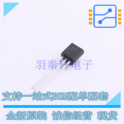 达林顿管 MPSA29 TO-92-3 ON 全新原装正品