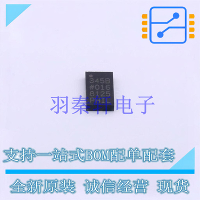 姿态传感器/陀螺仪 ADXL345BCCZ LGA-14   全新原装正品