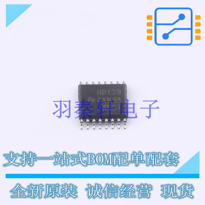 模拟开关和多路复用器 SN74AHCT139PWR TSSOP-16-44mm TI 全新原
