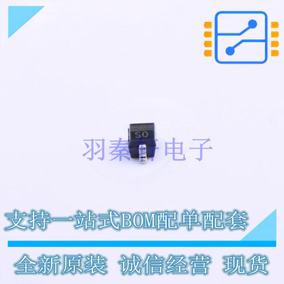 肖特基二极管 1PS76SB10,115 SOD-323 Nexperia 全新原装正品