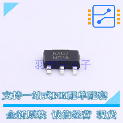 线性稳压器(LDO) LM317EMPX/NOPB SOT-223-4 TI 全新原装正品
