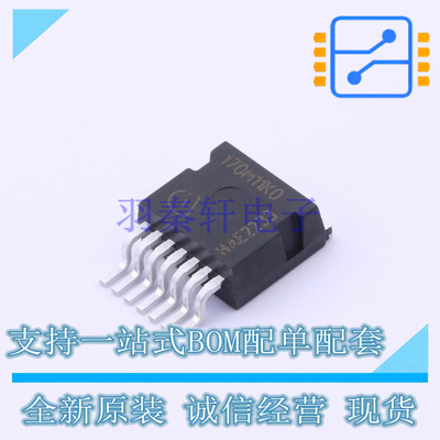 场效应管(MOSFET) IMBF170R1K0M1XTMA1 TO-263-7-13 全新原装正品