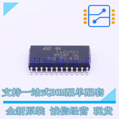 电机驱动芯片 E-L6219DS SO-24-300mil ST 全新原装进口