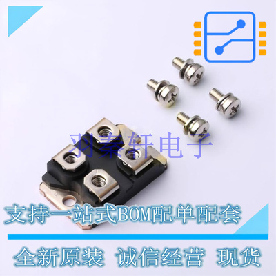 快恢复/超快恢复二极管 STTH20004TV1 ISOTOP ST 全新原装进口