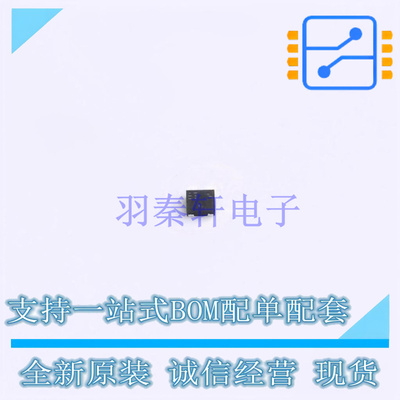 场效应管(MOSFET) PMXB56ENZ SOT-1215 Nexperia 全新原装正品