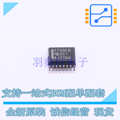 数字隔离器 ISO7730FQDBQRQ1 SSOP-16-150mil TI 全新原装正品