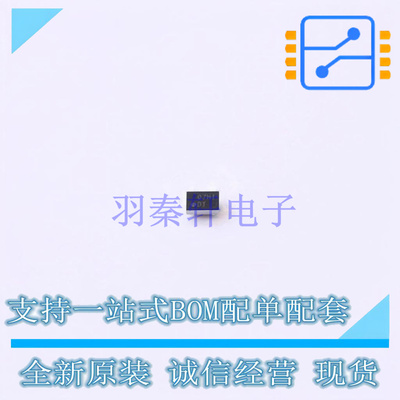 线性稳压器(LDO) TPS728180285YZUR BGA-5 TI 全新原装正品