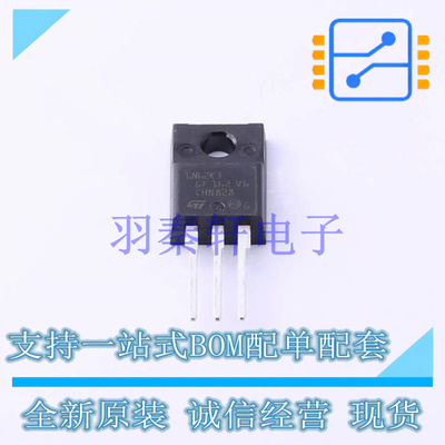 场效应管(MOSFET) STF6N62K3 TO-220 ST 全新原装进口