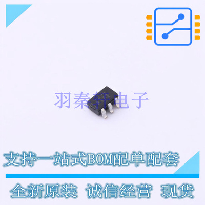 监控和复位芯片 IR1161LTRPBF SOT-23-5 全新原装正品