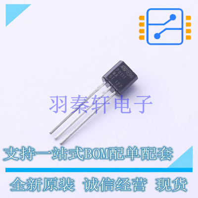 晶闸管(可控硅)/模块 P0111MA 1AA3 TO-92-3 ST 全新原装进口