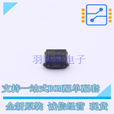 稳压二极管 SZ1SMB5935BT3G SMB(DO-214AA) ON 全新原装正品