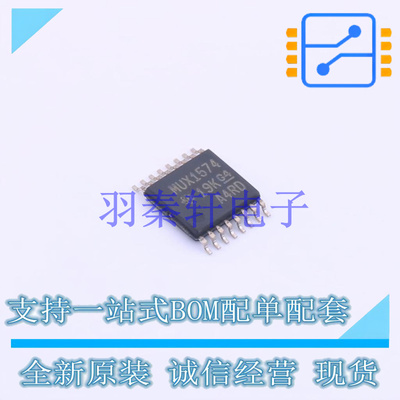 模拟开关/多路复用器 TMUX1574PWR TSSOP-16 TI 全新原装进口
