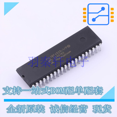 单片机(MCU/MPU/SOC) PIC18F4525-I/P PDIP-40 全新原装正品