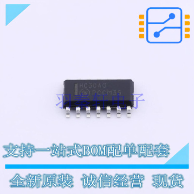 逻辑门 MC74HC30ADR2G SOIC-14 ON 全新原装正品