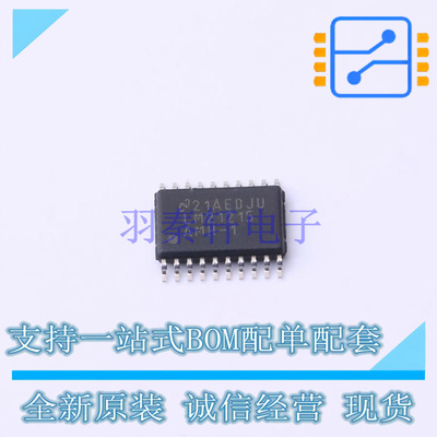 DC-DC电源芯片 LM21215AMHX-1/NOPB HTSSOP-20 TI 全新原装正品
