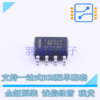 LIN收发器 TPIC1021AQDRQ1 SOIC-8 TI 全新原装进口