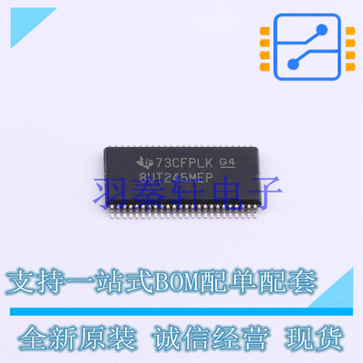 转换器/电平移位器 CLVCH16T245MDGGREP TSSOP-48 TI 全新原装进