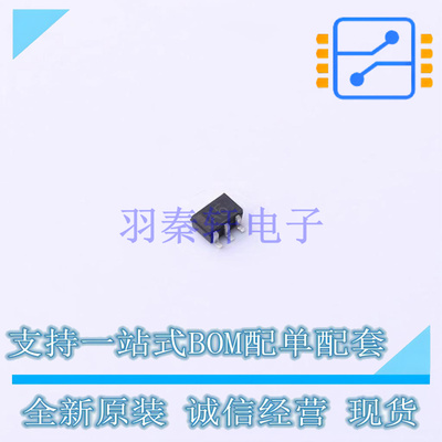 数字晶体管 UMA5NTR SOT-353-5 ROHM 全新原装正品