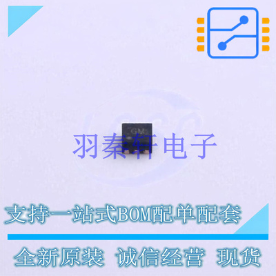 AC-DC控制器和稳压器 TPS610981DSER DFN-6(1.5x1.5) TI 全新原装